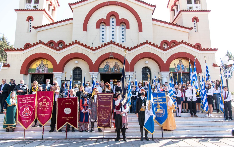 Φόρος τιμής στο Μικρασιάτικο πολιτισμό η παρέλαση στη Νέα Ιωνία ...
