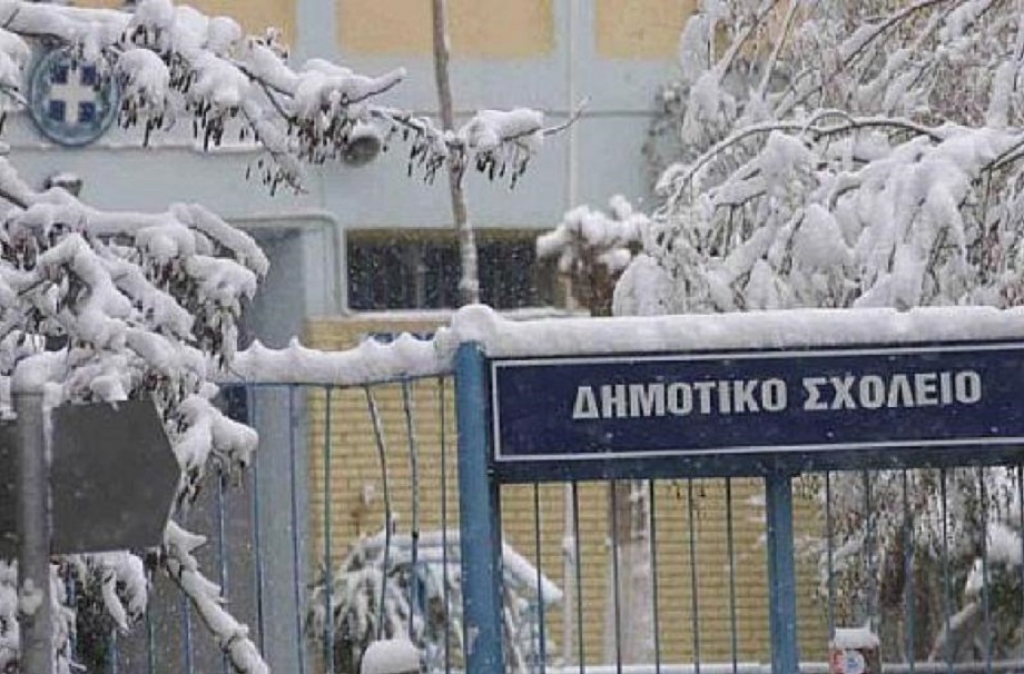 Μπόρες χιονιού στην Αττική – Ποια σχολεία θα μείνουν κλειστά