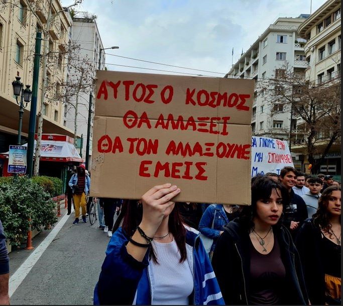 “Ακούστε τις φωνές” το σύνθημα της ΓΣΕΕ στο Σύνταγμα – Χιλιάδες ...