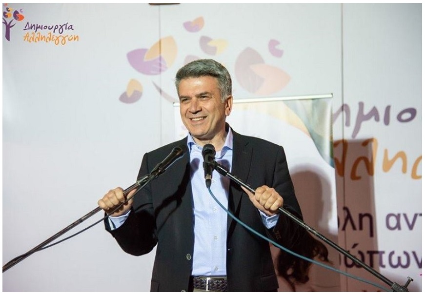 Το πρόγραμμα του για τη Νέα Ιωνία παρουσιάζει ο υποψήφιος Δήμαρχος ...