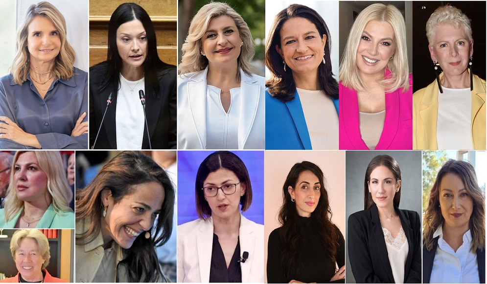 Το θηλυκό πρόσωπο της εξουσίας – Ποιες γυναίκες μπαίνουν στη νέα Βουλή