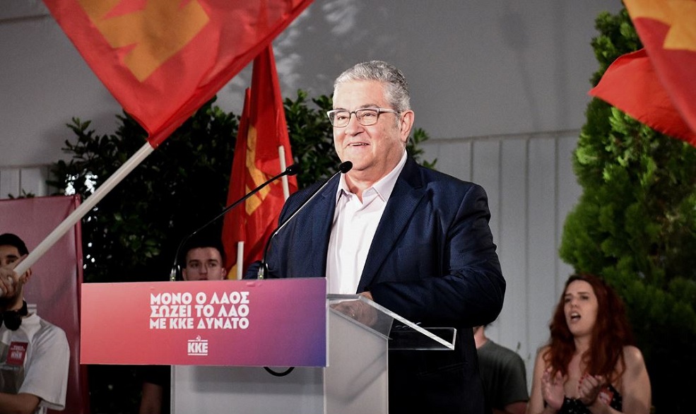 Τι είπε ο γ.γ. του ΚΚΕ Δημήτρης Κουτσούμπας: Η ψήφος στο ΚΚΕ δεν είναι ...