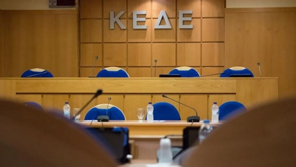 ΚΕΔΕ: Ο Λάζαρος Κυρίζογλου επικράτησε στη νέα διοίκηση