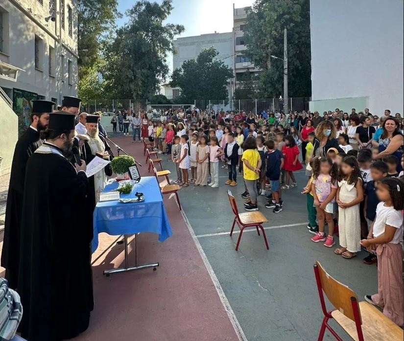 Μητροπολίτης Νέας Ιωνίας Γαβριήλ: Στο σχολείο δεν χωρά βία και εκφοβισμός
