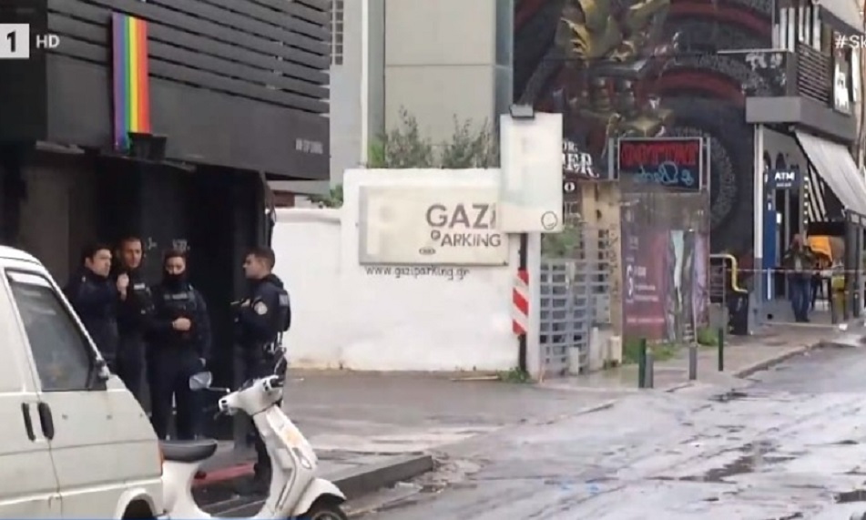 Γκάζι: Πυροβολισμοί με τρεις τραυματίες έξω από νυχτερινό κέντρο