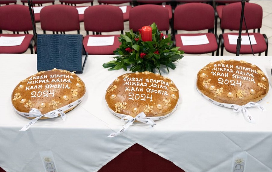Η Ένωση Σπάρτης Μικράς Ασίας οργανώνει βραδιά θεάτρου με Λάκη Λαζόπουλο