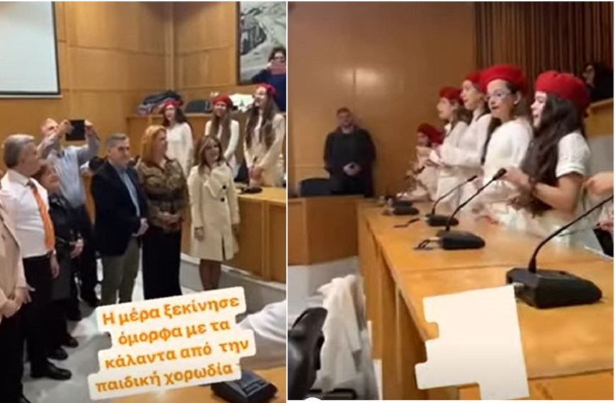 Νέα Ιωνία: Η Χορωδία του ΟΠΑΝ τα …έψαλλε στο Δήμαρχο Παναγιώτη Μανούρη ...
