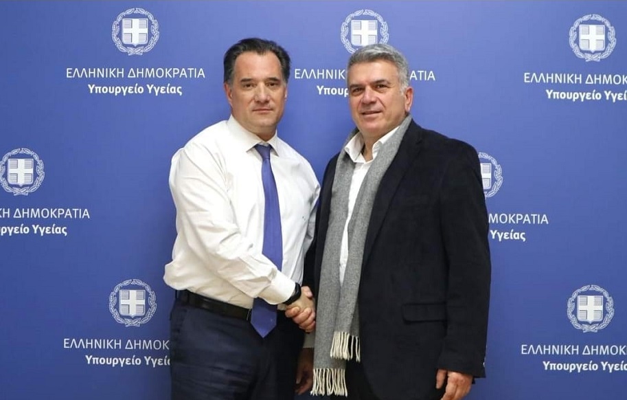 Το λουκέτο στο Φαρμακείο ΕΟΠΥΥ συζήτησαν Δήμαρχος Νέας Ιωνίας και ...