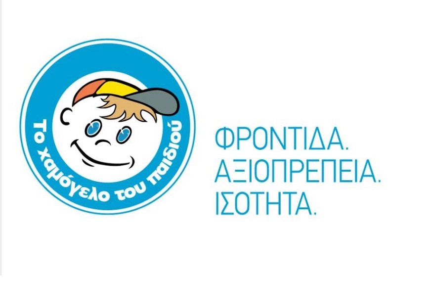 Λήξη συναγερμού για τη 19χρονη που εξαφανίστηκε με το μωρό της από τη ...