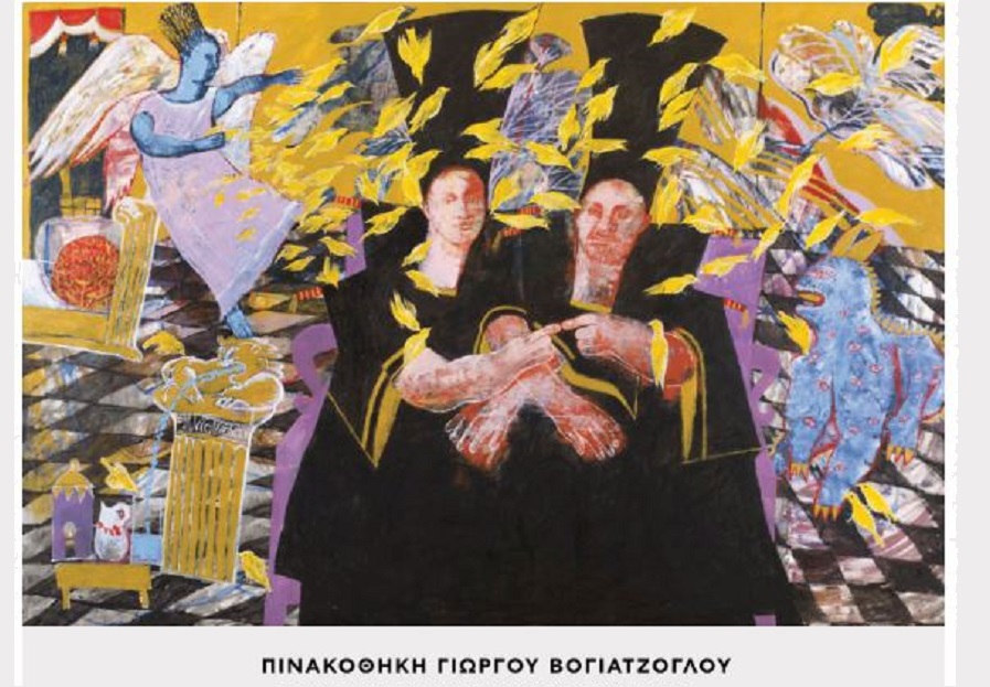 Πινακοθήκη Βογιατζόγλου: Έκθεση ζωγραφικής της Ελένης Μωραΐτη στη Νέα Ιωνία