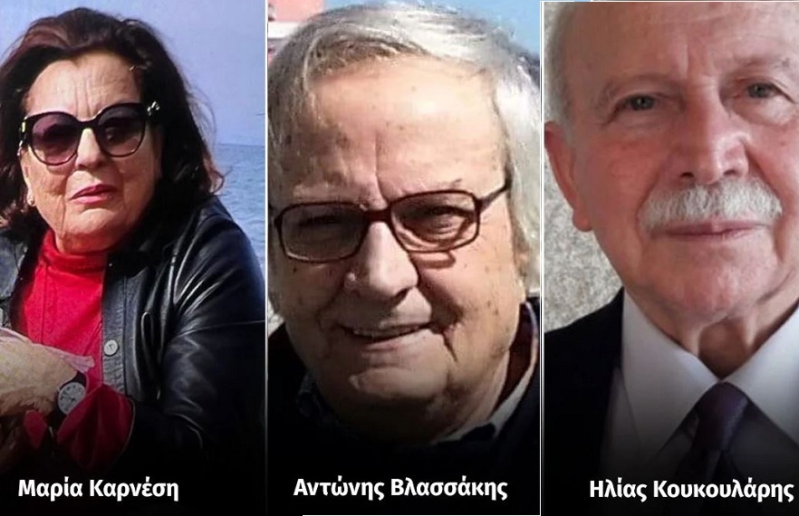 Το χρονικό της τραγωδίας στη Γλυφάδα και η ανακοίνωση της ΕΛ.ΑΣ.
