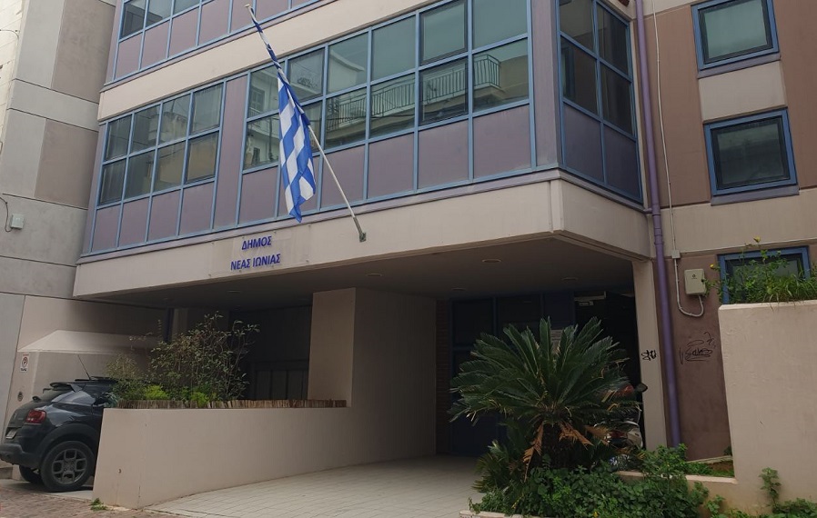 Συμβολική πορεία μαθητών στη Νέα Ιωνία – Ζητούν αντισεισμικό έλεγχο στο ...