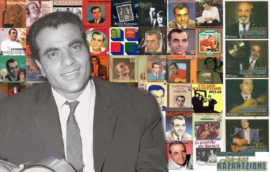 Ταινία η ζωή του Στέλιου Καζαντζίδη – Ποιος ερμηνεύει τον ...