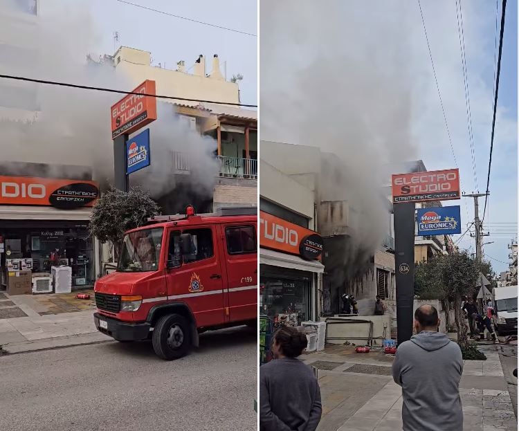 Φωτιά σε κατάστημα ηλεκτρικών ειδών στην οδό Κασταμονής στη Νέα Ιωνία ...